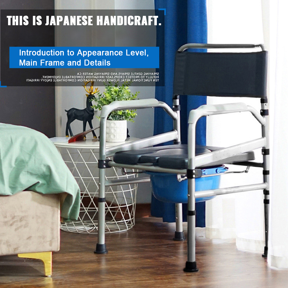 Custom High Quality Folding Commode Chair Aluminum Mobile Toilet Chair ...